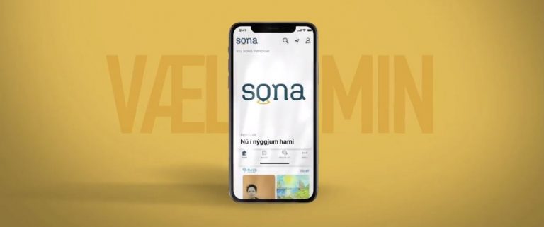 New updates on Sona mobile app - Zoniz Proximity